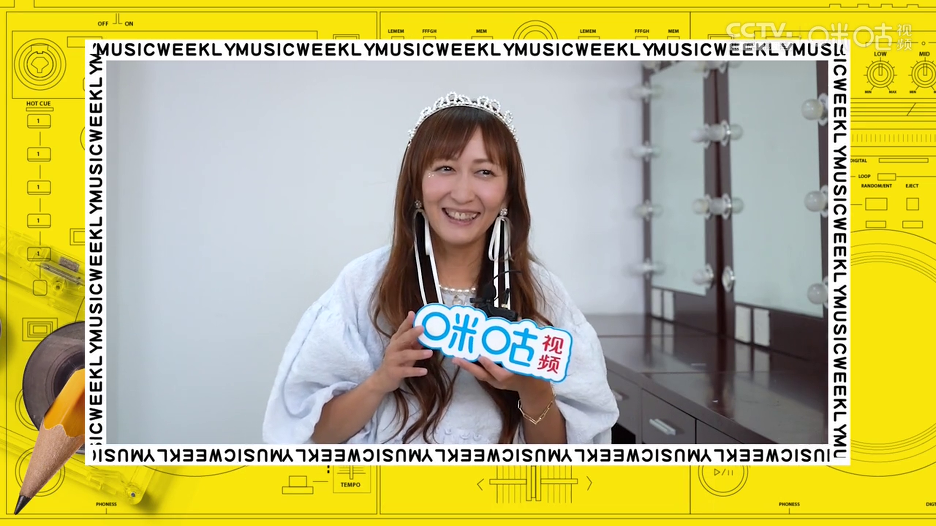 KOKIA Life – ― One by One, Day by Day